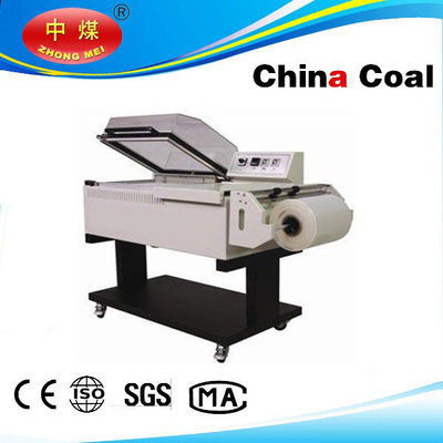 2 in 1 shrink wrapping machine FM5540 shrink film machine