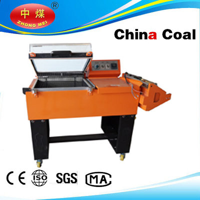 Semi-Automatic Automatic Grade Box shrink wrap machine