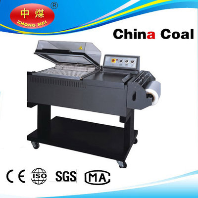 shrink tunnel wrapping machine
