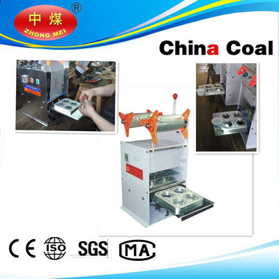Juice cup sealing machine