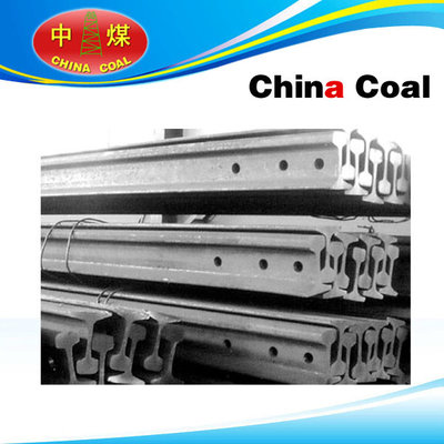 chinacoal07 Standard heavy railway steel rail