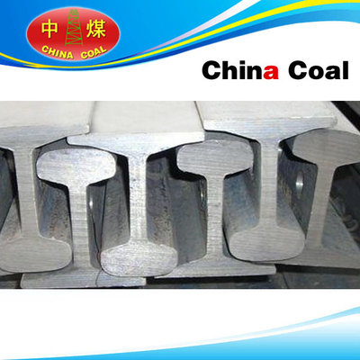 24kg light rails