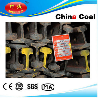 High stiffness and Low cost15KG Light Rail