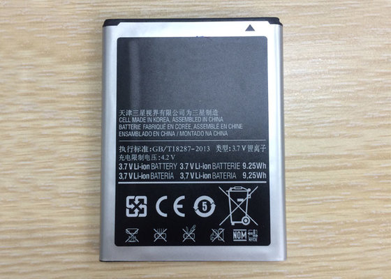 Rechargeable Lithium Ion Polymer Battery Short Circuit Protection for Samsung Galaxy Note I9220