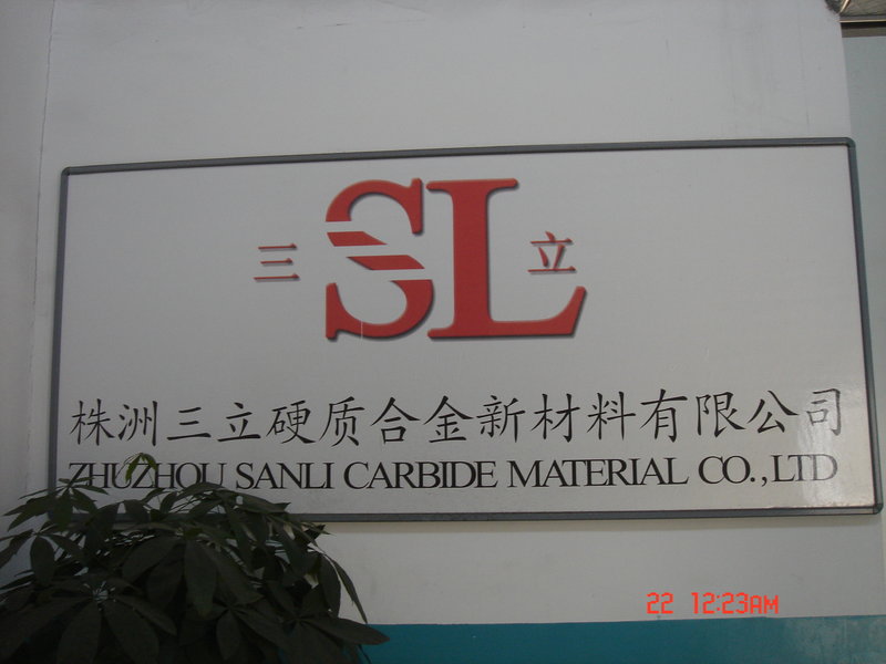 Zhuzhou Sanli Carbide Material Co.,Ltd