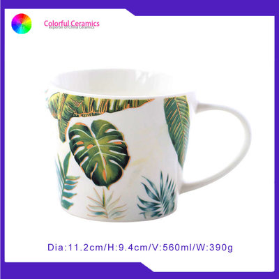 Vogue Widemouthed Large Ceramic Coffee Mugs Custom Printing Logo