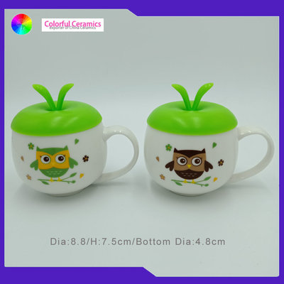 Personalised Ceramic Coffee Mug Set Food Contact Safe With Silicnon Lid