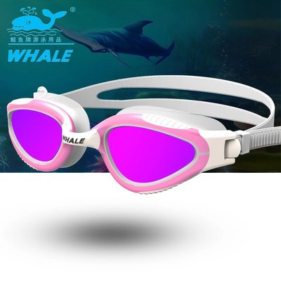 Gafas que nadan con la capa de espejo y duradero polarizada azul adulto