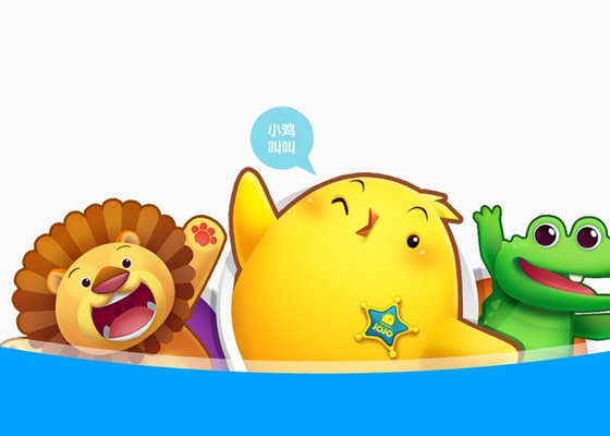 Raccontastorie dei bambini di Smart con musica