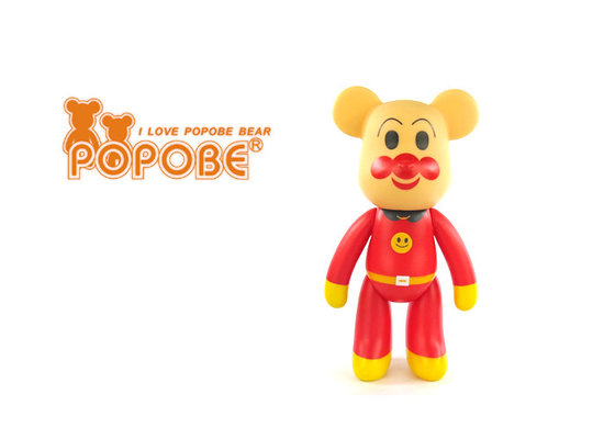 Multi scopo personale unico POPOBE dei regali 5 pollici di orso Anpanman