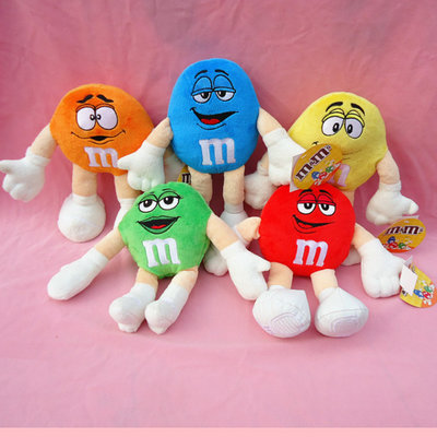 Giocattoli farciti M&amp;M blu medi, piccoli animali adorabili della peluche per i bambini