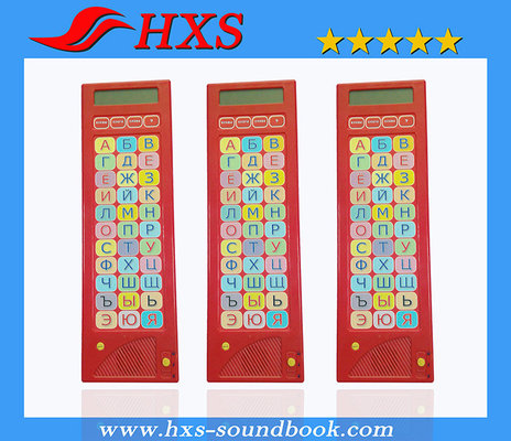 Press button 37 button educational toy/music toy battery operated music toy