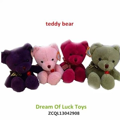giocattoli svegli del ribassista della peluche di bei colori di riserva della miscela di 18cm per i regali di San Valentino