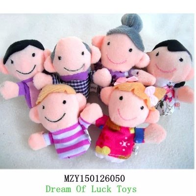 7*3cm Stock Cheap Cute Family Dolls Plush Puppet Finger Puppet