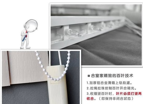 Manual &amp; Motorized white PVC vertical blinds and curtain voile blind for outdoor home office customized