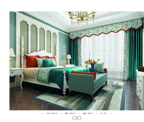 China Simple Design Latest Blackout Window fabric curtain &amp; drape for the Living Room Wholesale