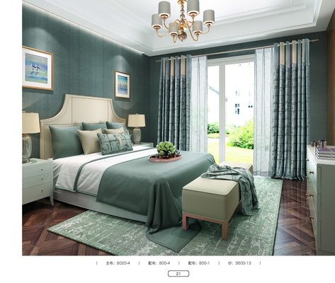 Hot Selling Elegant Brown Curtains Drapes Fabric Blackout Jacquard for Home Window  Customized