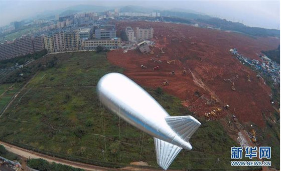 Size15meters remote control distance of 800 meters 1.5 hours continuous time of remote control airship Used in advertis