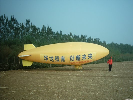 Size12meters remote control distance of 800 meters 1.5 hours continuous time of remote control airship Used in advertis