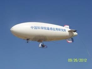Size15meters remote control distance of 800 meters 1.5 hours continuous time of remote control airship Used in advertis