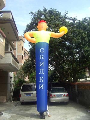 Produits gonflables drôles colorés de la publicité, danseur d'air de ciel d'activité