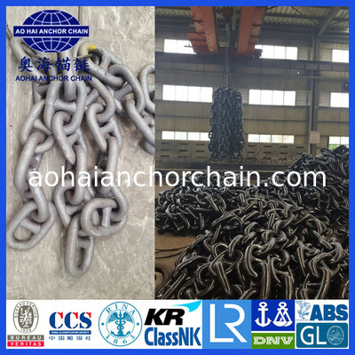 76mm Stud Link Anchor Chain with IACS cert.-Aohai Anchor Chain China Largest Anchor Chain Manufacturer