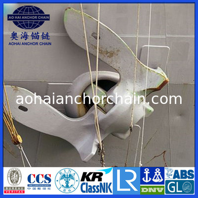 Marine U.S Stokless Anchor