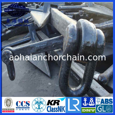 Aquaculture Drag Anchor, fish farming steel plate drag anchor for aquaculture