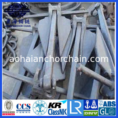 marine Danforth hhp  Anchor
