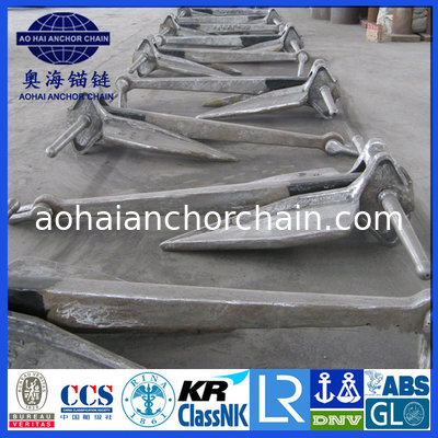 Danforth Anchor with KR LR BV NK DNV ABS Certification