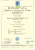 Aohai Anchor Chain Co., Ltd