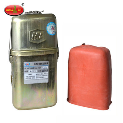China Factory New Product ZH45 Self Contained Chemical Oxygen Self Rescuer