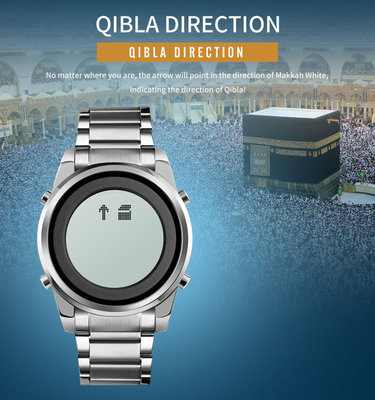 1734 Premium Men's Jam Tangan Watches Muslim Azan Uhr Qibla Direction Watch Al Harameen Clock Prayer Azan Watch