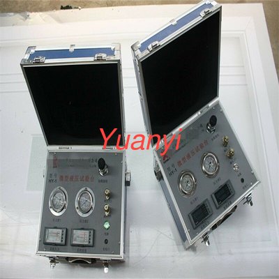 Portable Hydraulic Pump and Motor Test Bench,Digital Hydraulic Tester
