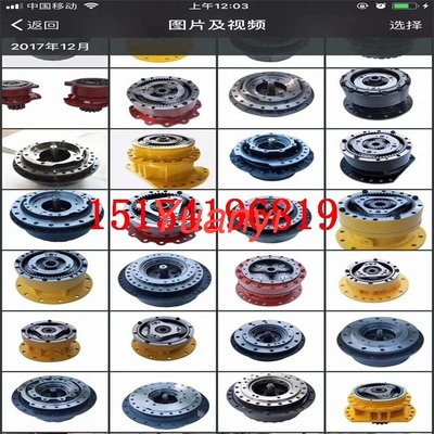 PC55MR-3 Hydraulic Piston Pump For Excavator,PC55-3 Oil Pump For Sales