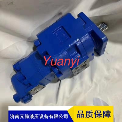 Jinan Hydraulic Pump CBGJ2080/1032 CBGJ2100/1020 CBGJ2063/1020 Gear Pump For Loader