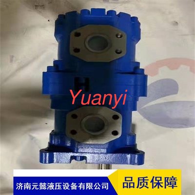 CBY3080/2016 CBY3080/3063 Hydraulic Gear Pump For Rigs