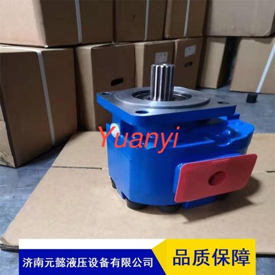 M7600 P5100 P124 Hydraulic Gear Pump