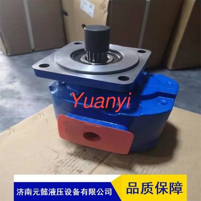M7600 P5100 P124 Hydraulic Gear Pump