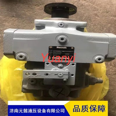 Rexroth A4VTG71 A4VTG90 Hydraulic Piston Pump For Concrete Mixer