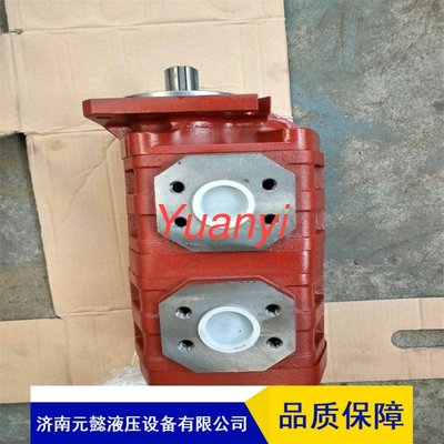 Jinan Hydraulic Pump Co.,Ltd CBZ2050/2040 CBZ2050/2050 Double Gear Pump For Loader