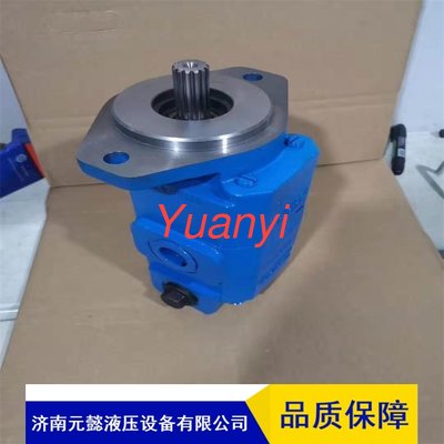 CBY high Pressure Pump CBY3080/2016 CBY3080/2020 CBY3080/2032 Hydraulic Gear Pump