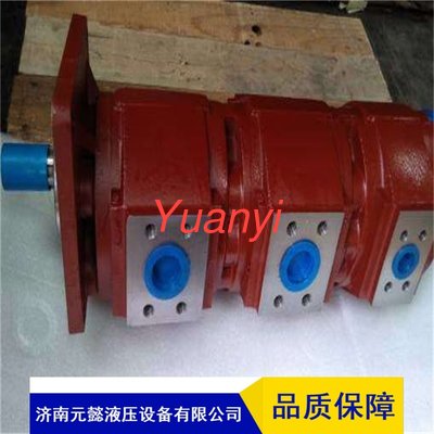 CBZ2063/2040/2032 CBZ2040/2032/2032 Triple Gear Pump For Rig