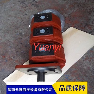 CBZ2063/2040/2032 CBZ2040/2032/2032 Triple Gear Pump For Rig