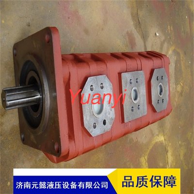 CBGJ Hydraulic Pump CBGJ2050/2040/2032 CBGJ2063/2050/2040 Triple gear pump