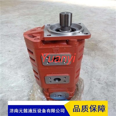 CBGJ Hydraulic Pump CBGJ2050/2040/2032 CBGJ2063/2050/2040 Triple gear pump