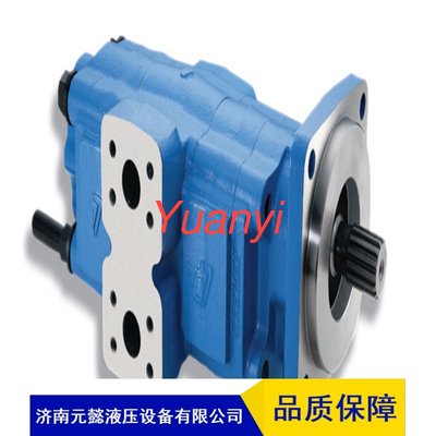 Jinan Hydraulic Pump Co.,Ltd CBGJ2063/2040/2025 High Pressure Gear Pump