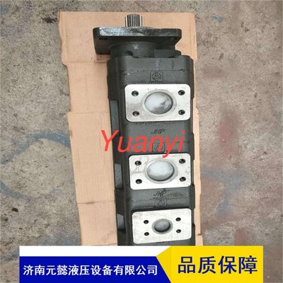 Jinan Hydraulic Pump Co.,Ltd JHP2080/2063 JHP2080/2080 JHP2080/2050 Double Hydraulic Gear Pump