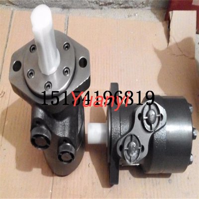 Eaton BM2-63 BM2-80 BM2-100 BM2-125 BM2-160 BM2-200 Hydraulic Motor