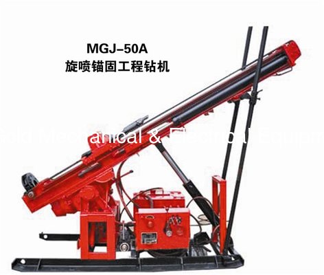 MGY-100A Anchoring Drilling Machine